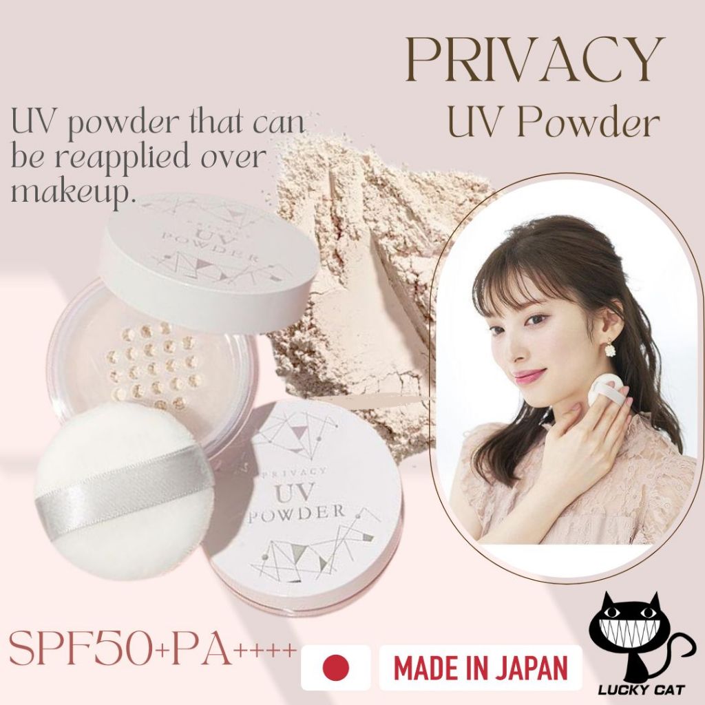 【Direct from Japan】Privacy UV Powder 50 Sunscreen Powder 3.5g | Shopee ...