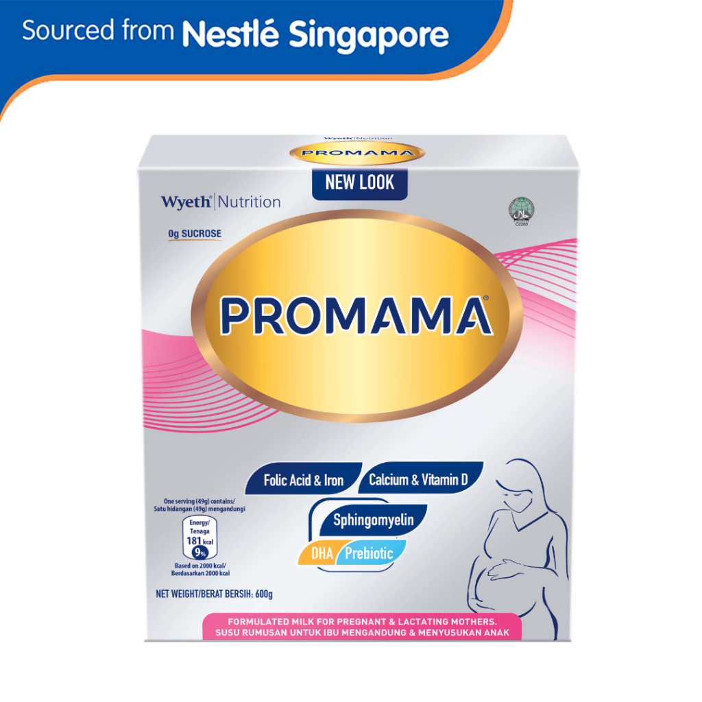 Wyeth Promama Maternal Milk Powder Pouch 600g | Shopee Singapore