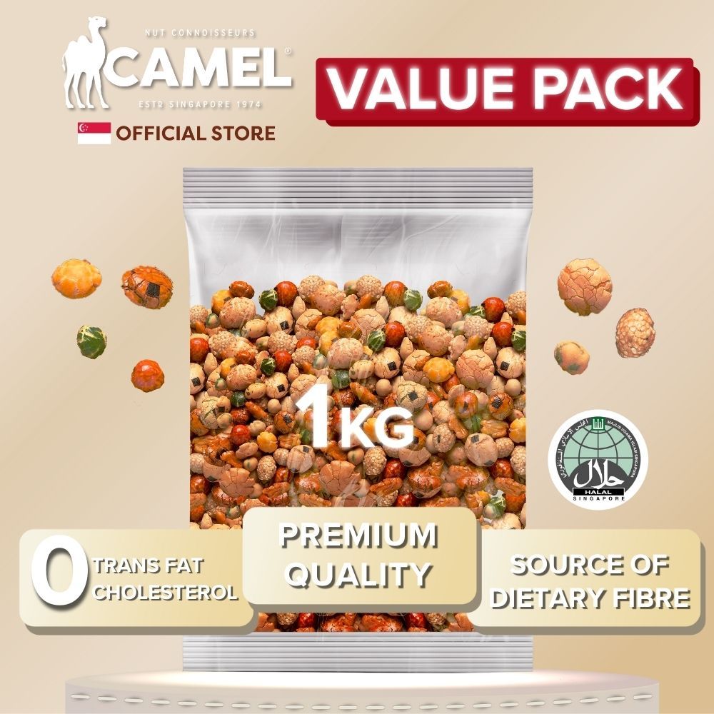 Camel Nuts Adenishiki 1kg – Premium Halal Japanese Snack Mix with ...