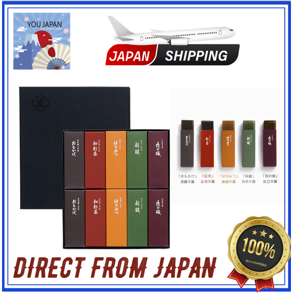 TIGER Yokan Toraya Small Yokan 10 pieces 5 flavor 2 Traditional ...