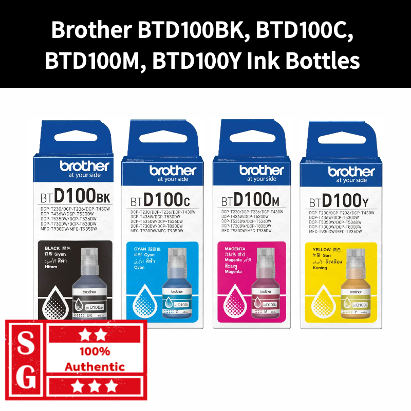 Brother Ink Bottle BTD100BK BTD100C BTD100M BTD100Y Ink Bottles For DCP ...