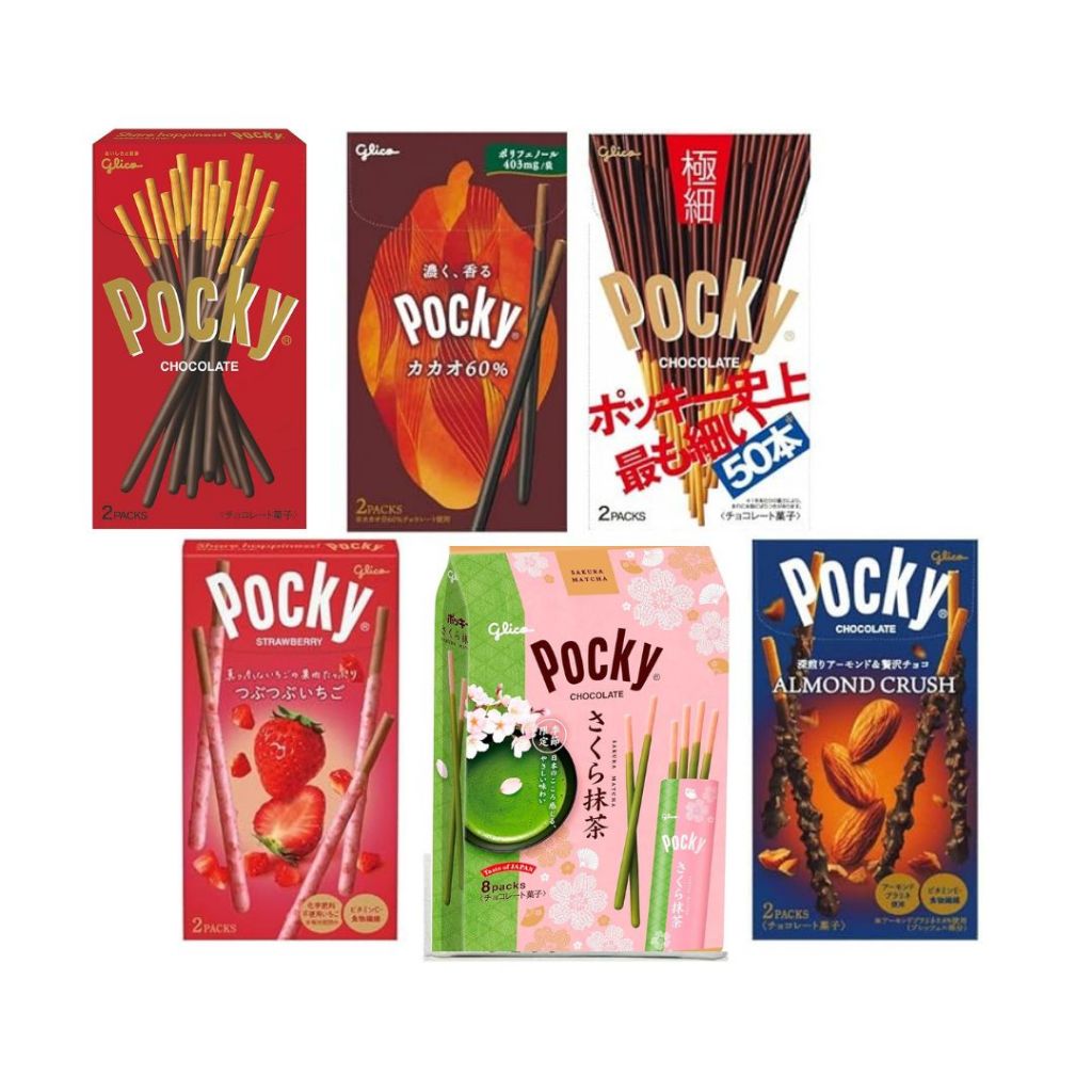 Glico Pocky Chocolate/almond/strawberry/cacao/Chocolate Extra Thin ...