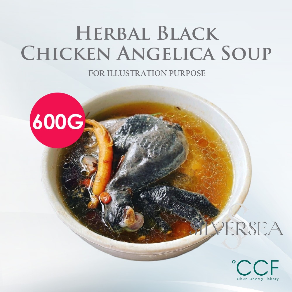 Silversea - Herbal Black Chicken Angelica Soup - 600g | Shopee Singapore