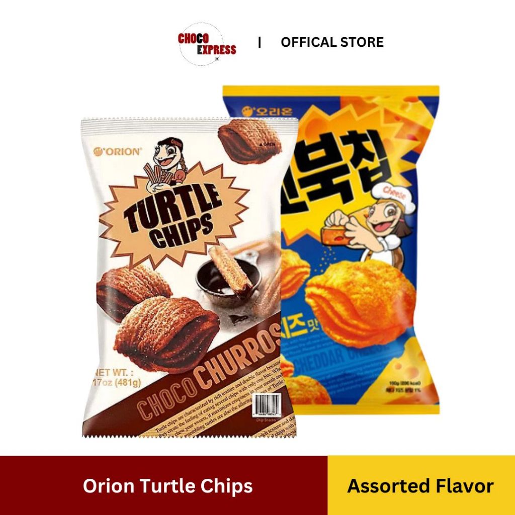 Orion Turtle Chips 80g| Choco, Cheese Flavors/ Product of Korea (ETA ...