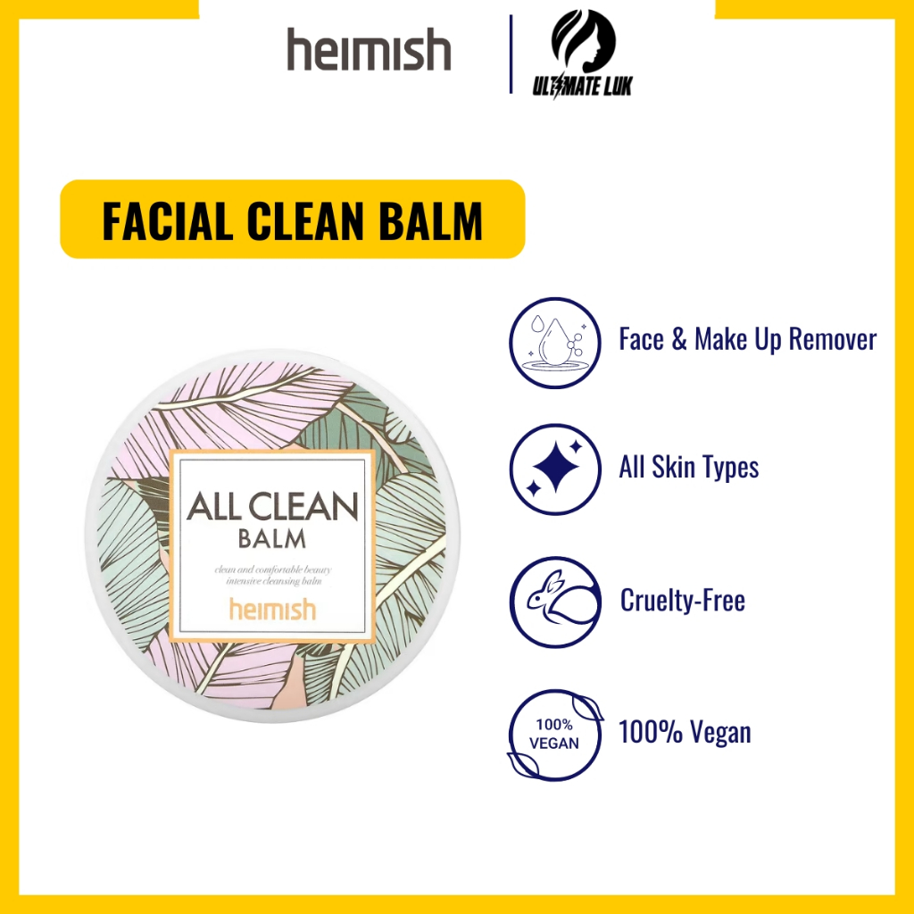 Heimish, All Clean Balm, Cleansing Balm For All Skin Types, Makeup ...