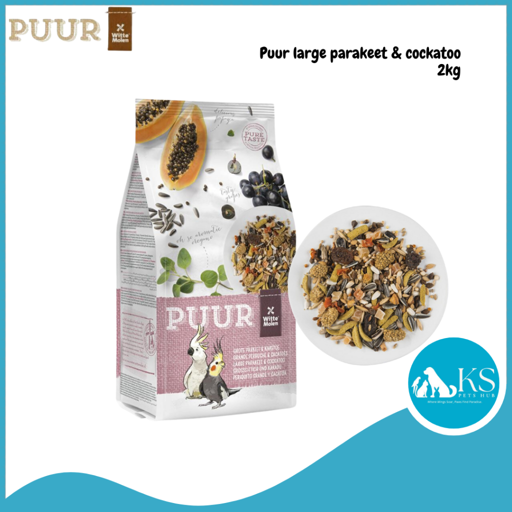 Witte Molen Puur Cockatiel & Cockatoo 2kg Parrot Bird Feed | Shopee ...