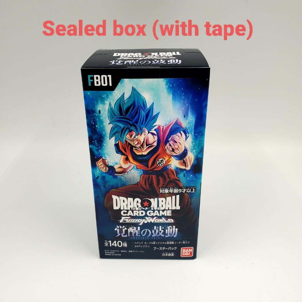 Dragon Ball Fusion World Awakened Pulse Booster Box [FB-01] TCG ...