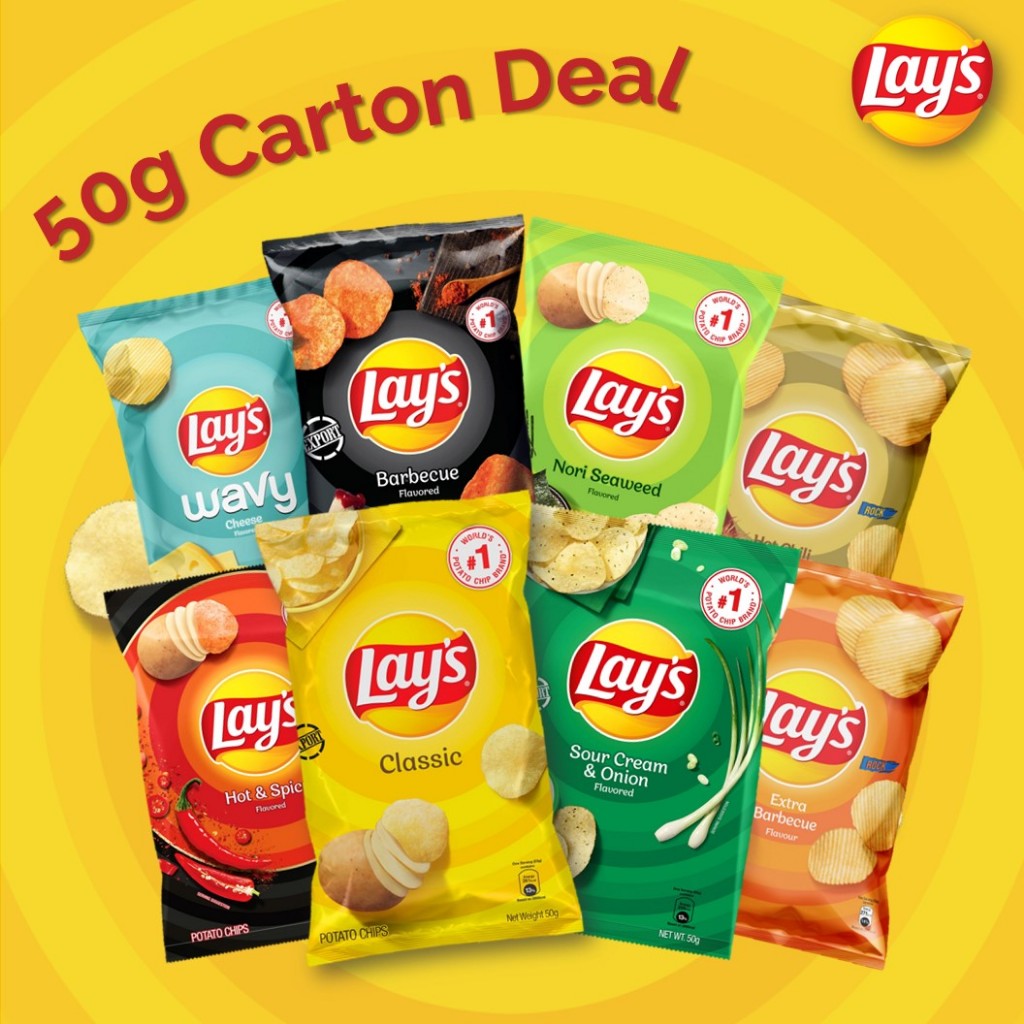 (Carton Deals) Lay's Mid Size Packs Potato Chip 50g | Shopee Singapore