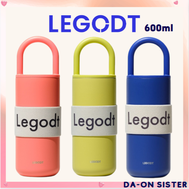 [ LEGODT ] LEGOT Loop Tumbler 600ml (3 colors) korea 100% authentic | Shopee Singapore
