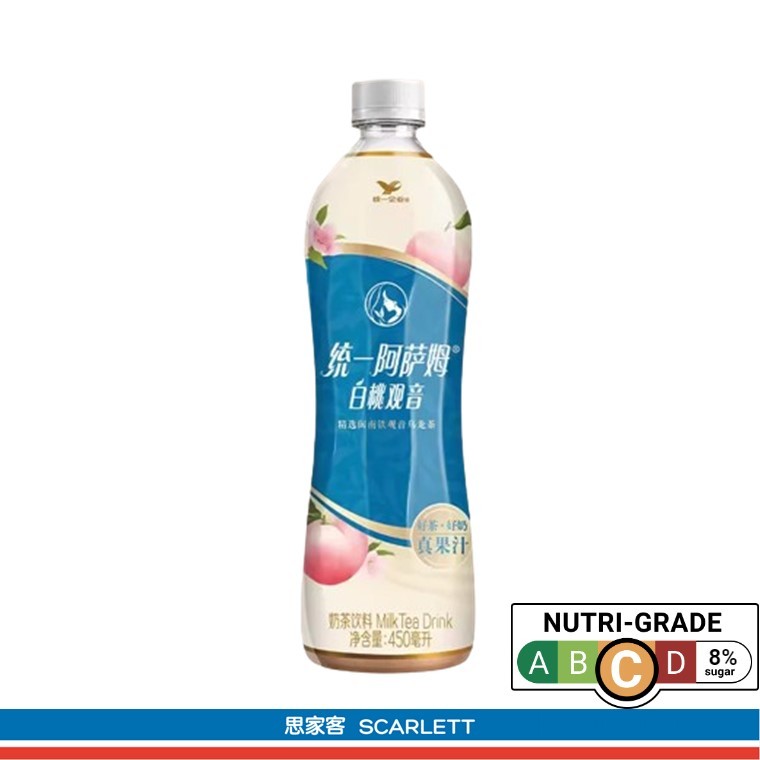 Unif Assam Milk Tea / Tea Series 统一阿萨姆奶茶/茶系列 450ml / 500ml | Shopee ...