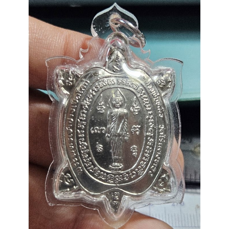 Lp Liew(龙婆柳）Phaya Tao Roon Phra Pang Per Lok(开路佛大摸） #Lp Liew#龙婆柳 ...