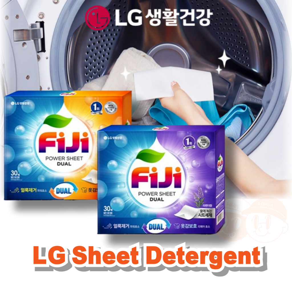 LG FIJI Power Sheet Dual Detergent 30 Sheets – Lavender & Fresh Scents ...