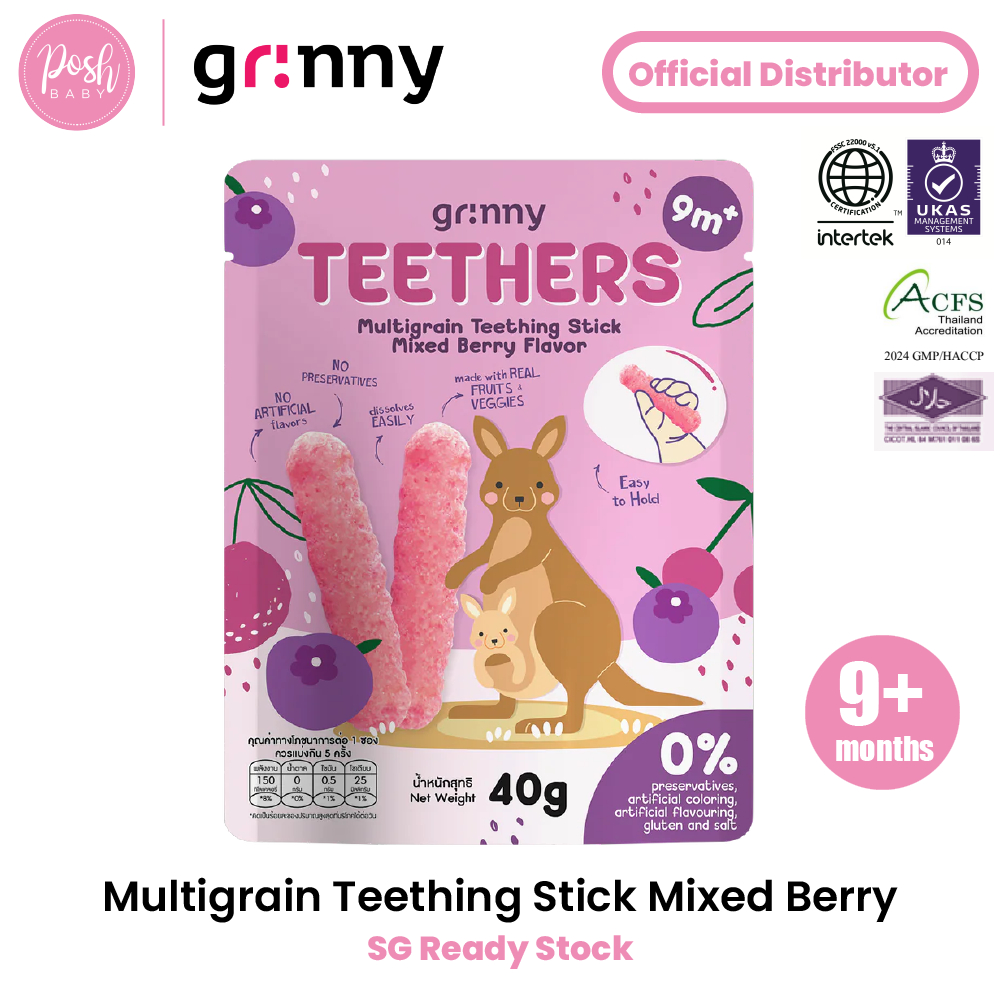 Grinny Multigrain Teething Stick Mixed Berry 40g | Shopee Singapore