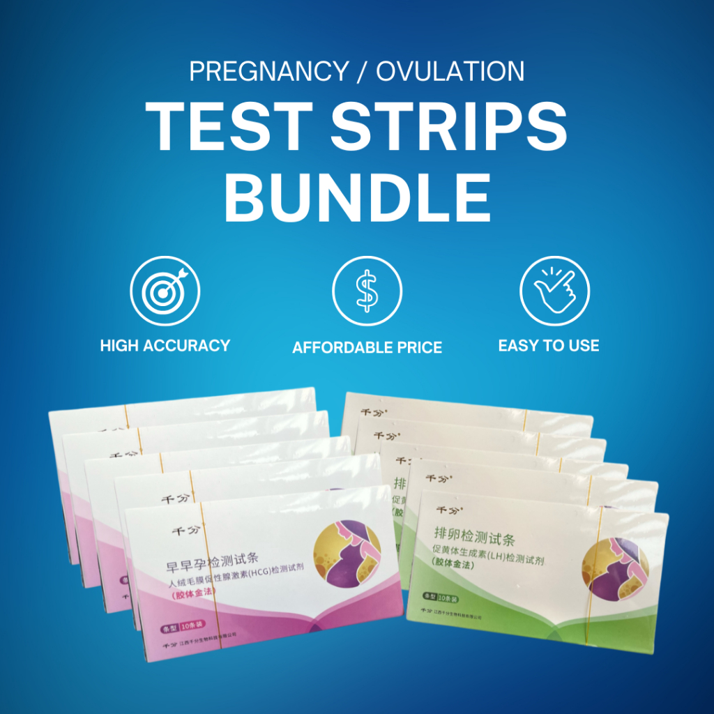 🇸🇬 5 Box Pregnancy & Ovulation Test Strips | 50 Test Strips Bundle ...