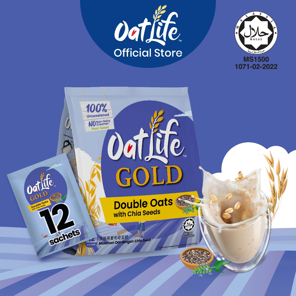 OatLife Double Oats with Chia Seeds 12s x 32g [Unsweetened, No creamer] | Shopee Singapore