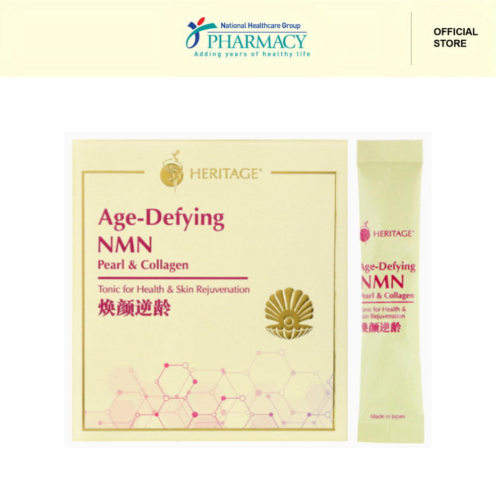 Heritage Age Defying NMN Pearl & Collagen 30s (Expiry date:Jan 2026 ...