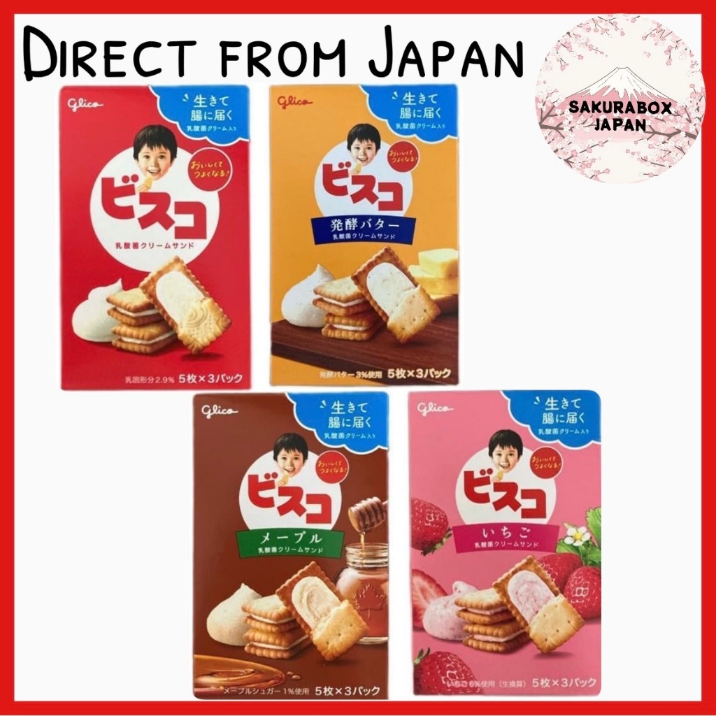 Ezaki Glico Bisco ( Original / Fermented Butter / Maple / Strawberry )【Direct From Japan ...