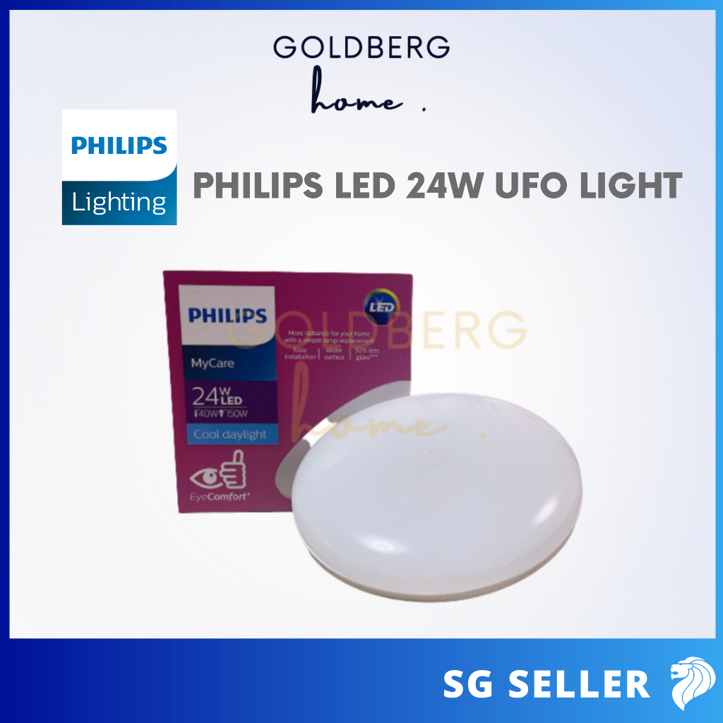 Philips E27 15W 24W MyCare LED UFO Bulb - Daylight Warm White ...