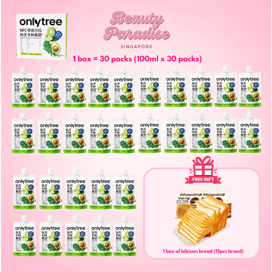 Onlytree Liquid Salad High Dietary Fiber (Buy 30 packs get 1 box of ...