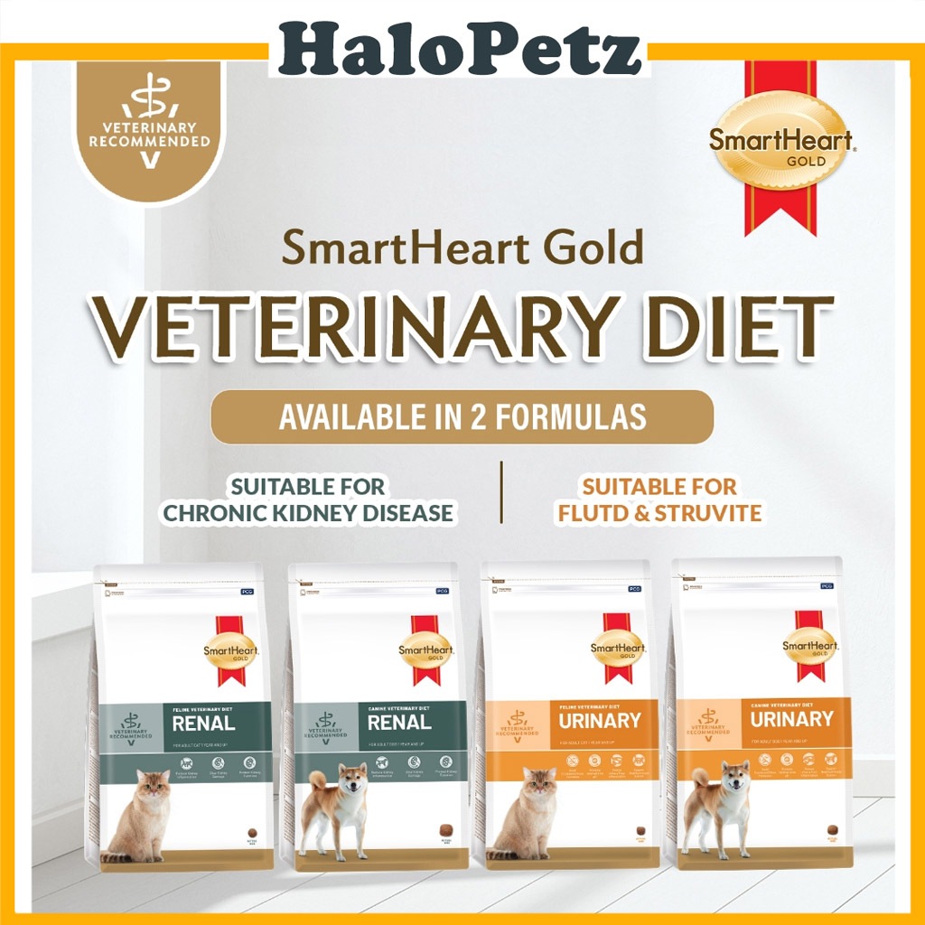 SmartHeart Renal, Urinary Dry Food 1.5kg | Vet Diet for Dogs, Cats ...
