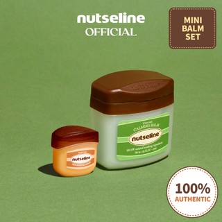Nutseline Balm Duo - Cica Nut Calming Balm 50ml + Super Nut Nourishing ...