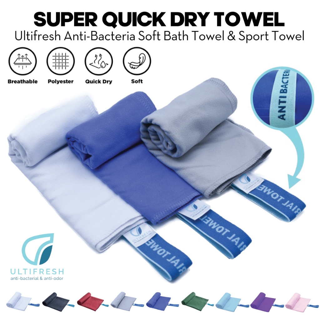 Rightway x Ultifresh Quick Dry Anti-Bacterial Towel Sports Towel Bath Towel Microfiber Towel ...