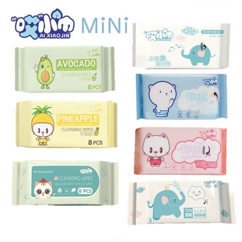 8pcs per pack Travel Cleaning Wet Wipes Mother Kids Baby Disposable ...