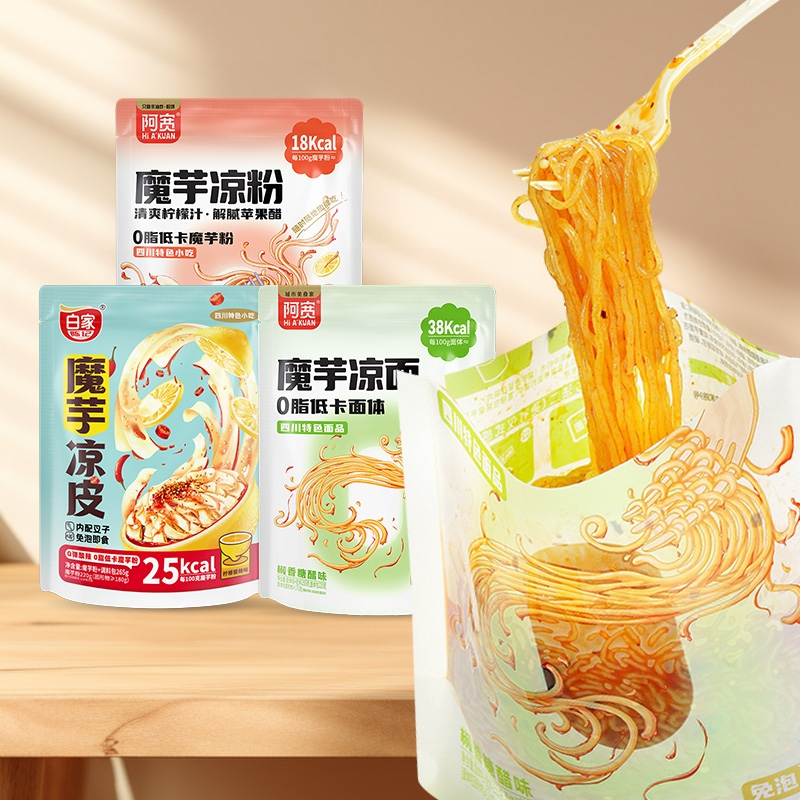 AH KUAN BAI JIA Spicy Sour Konjac Cold Noodles Konjac Noodle Liang Pi ...