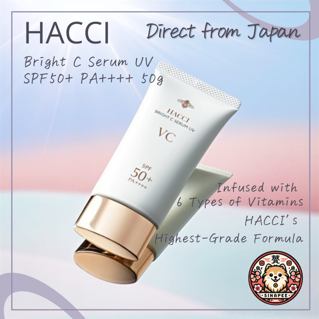 HACCI Bright C UV Serum SPF50+ PA++++ 50g -The World’s First! 6 Types of Vitamin C × Honey ...