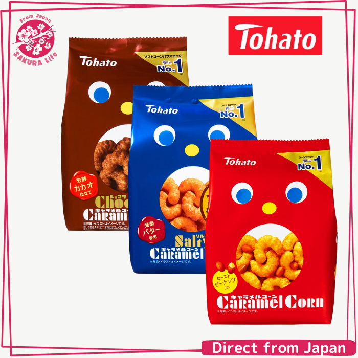 Tohato Caramel Corn (Original/Salty/Chocolat)【Direct from Japan ...