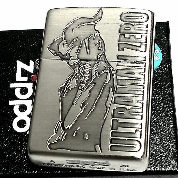 Zippo Lighter Ultraman Zero Ultimate Force Japan【Direct from Japan ...