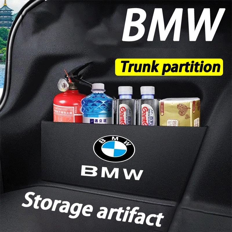 BMW trunk partition 5 series 1 series 2 series 3 series X3 X1 X4 X5 X2 ...