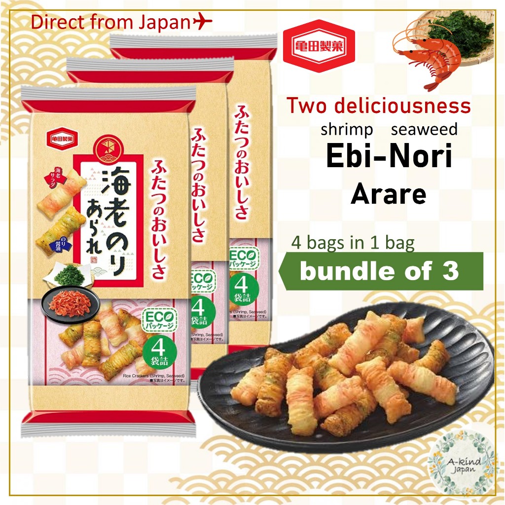 【Direct from Japan】《Kameda》EbiNori Arare 64ℊ Shrimp okaki/seaweed okaki ...