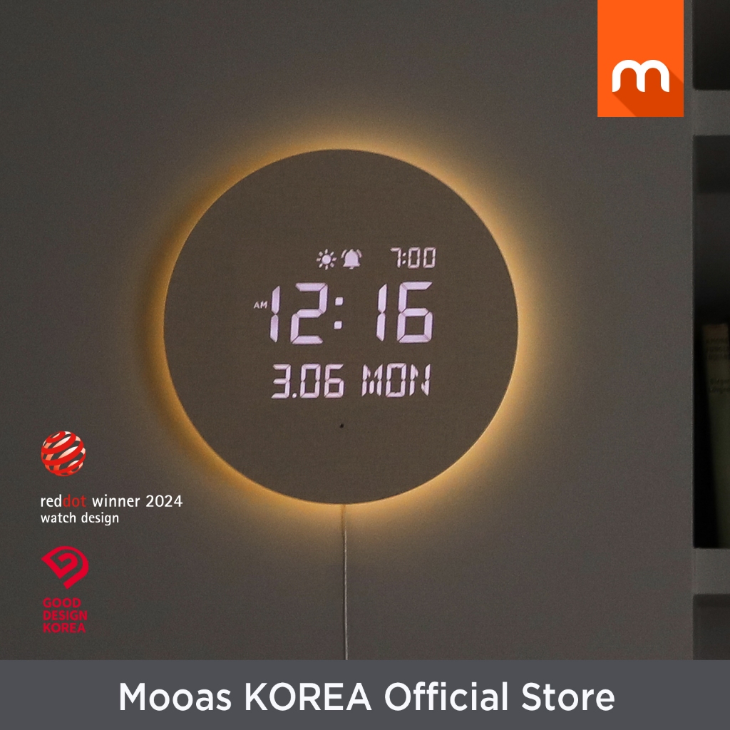 mooas Full Moon LED Wood Silent Digital Wall Clock | Shopee Singapore