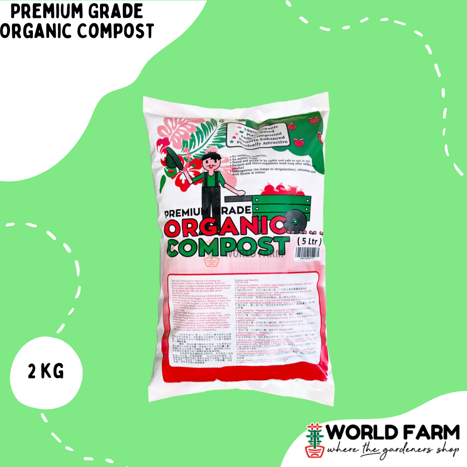 Premium Grade Organic Compost (Approx. 2kg), 5L | Shopee Singapore