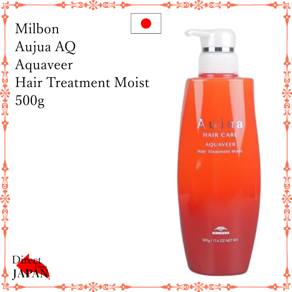 Milbon Aujua AQ Aquaveer Hair Treatment Moist 500g | Shopee Singapore