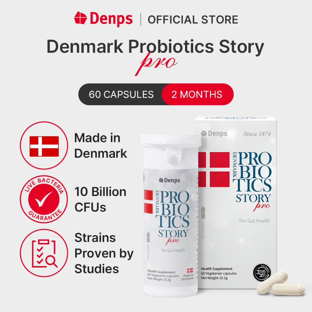 Denps Denmark Probiotics Story Pro - 10 Billion CFU BB-12® strains from ...