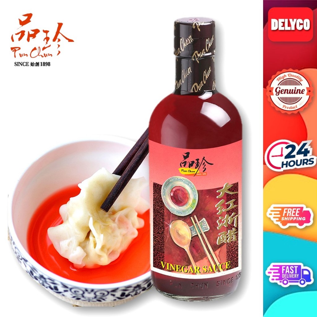 Pun Chun Red Vinegar 500ml | Shopee Singapore
