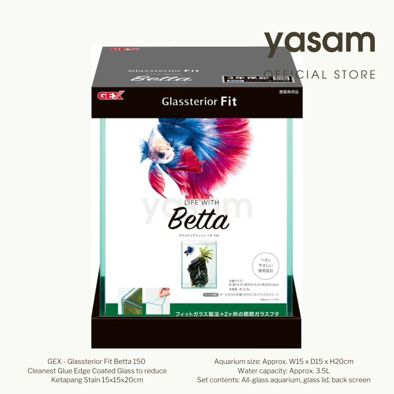GEX - Glassterior Fit Betta 150 Cleanest Glue Edge Coated Glass to ...