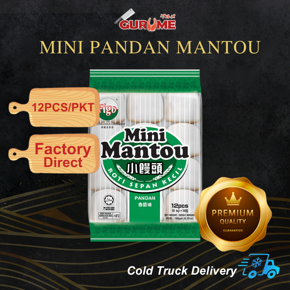 [GURUMESG] Figo Mini Pandan Mantou (180gm/pkt) 12pcs | 香兰馒头 | Shopee Singapore