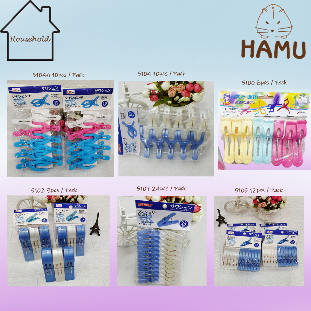 |🐹SG LOCAL🐹| 10pcs Plastic Clothes Clips / Laundry Pinches Clips Blue ...