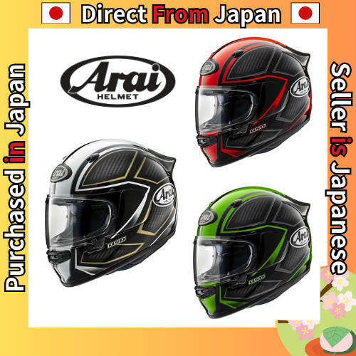 Arai Motorcycle Helmet Full Face ASTRO GX SPINE [Direct From Japan] | Shopee Singapore