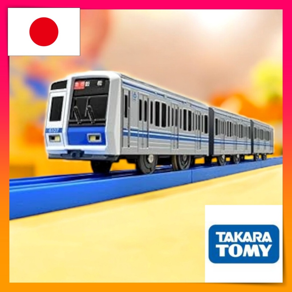 Takara Tomy Plarail Seibu Railway 6000 Series Train Toy Model for Kids ...