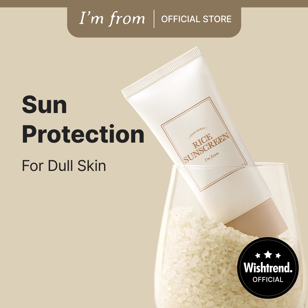 [I'm from] Rice Sunscreen 50ml | Shopee Singapore