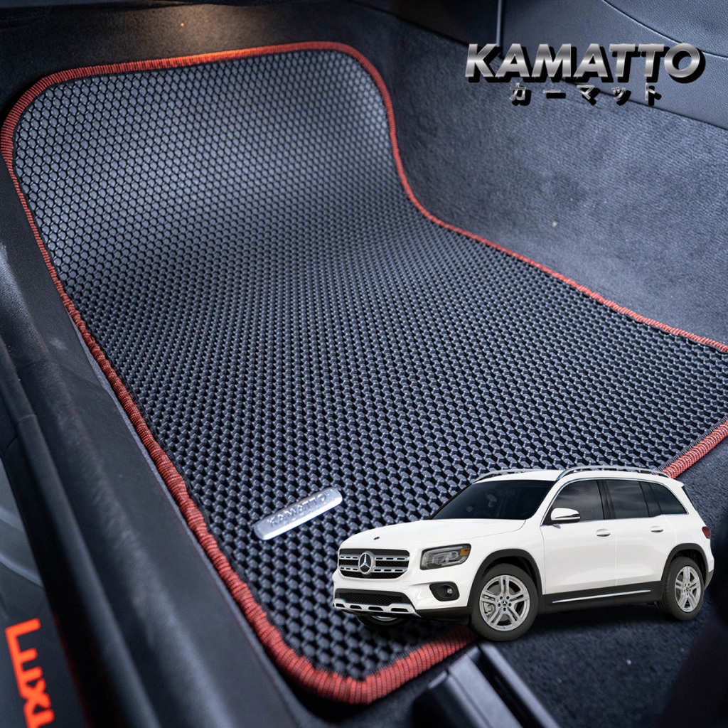 Kamatto Classic Mercedes Benz GLB-Class 5 Seater (2020-Present) Car ...