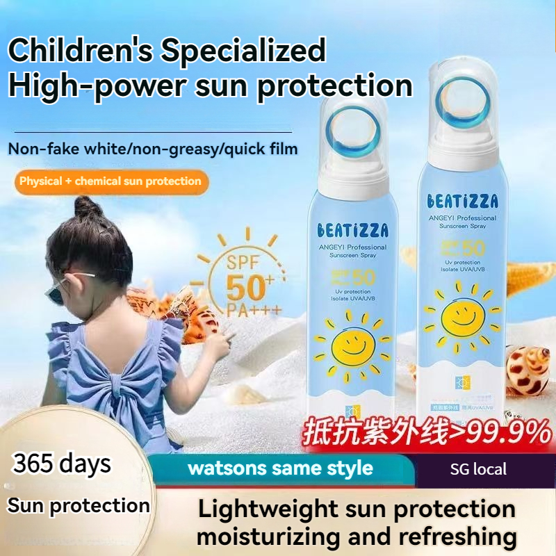 【SG Stock】☀️Children Sunscreen spray Children's Outdoor Sunblock spray ...