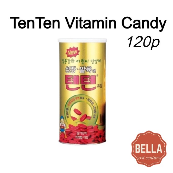 Tenten Chewable Tablet Gummy 120p | Shopee Singapore