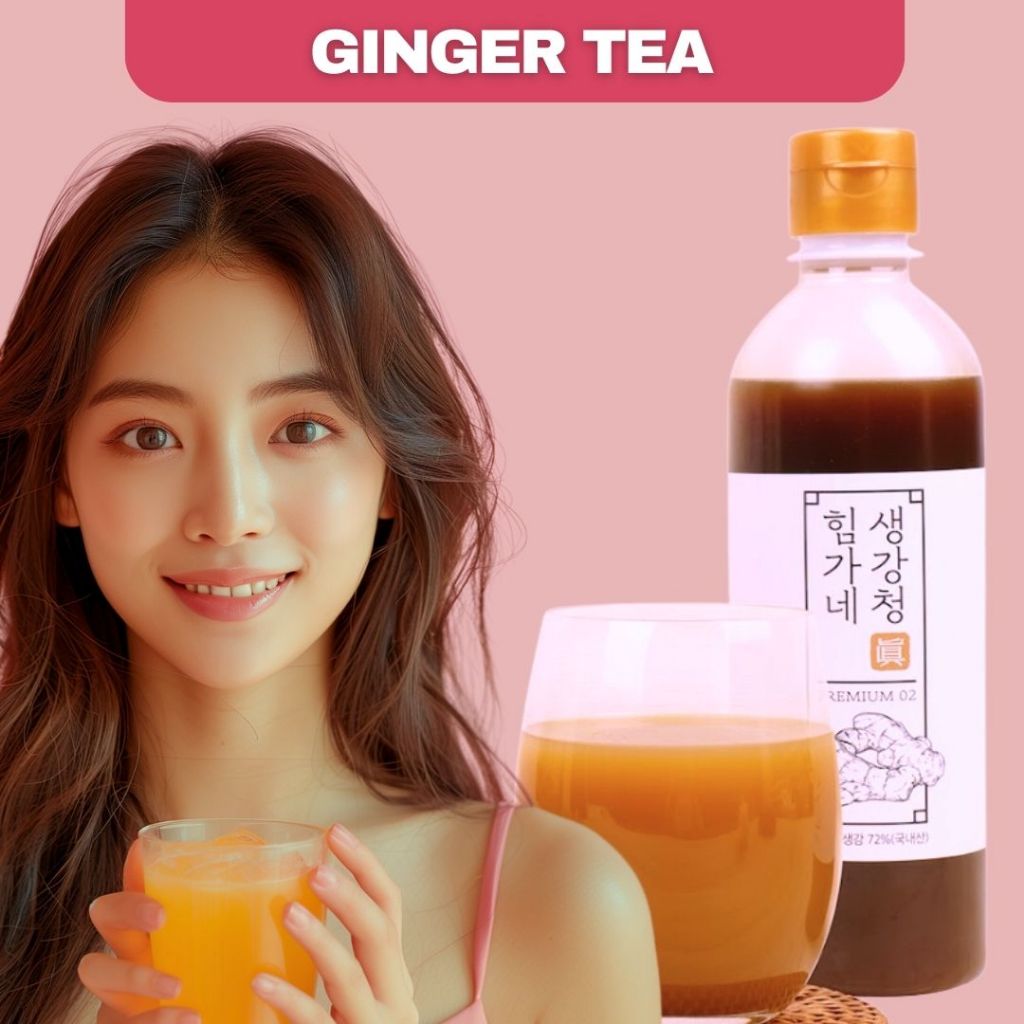 HIMGANAE Korean Tea Ginger Syrup 600g Digestive Antioxidant Healthy ...
