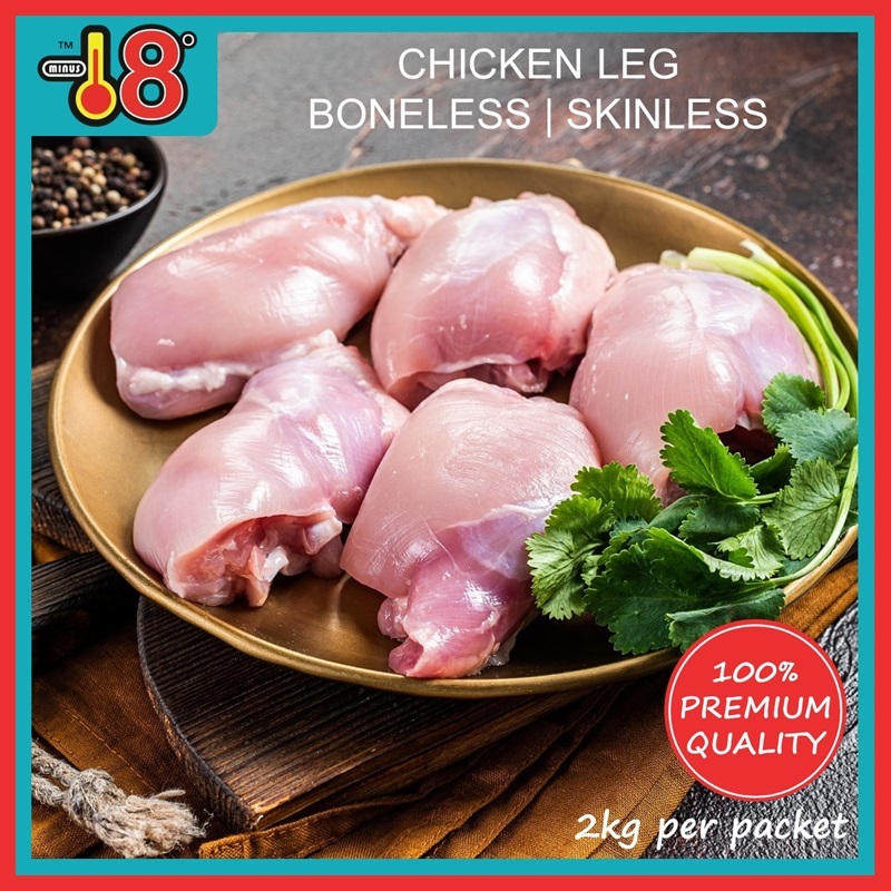 Chicken Leg Boneless Skinless 2kg - Halal | Shopee Singapore