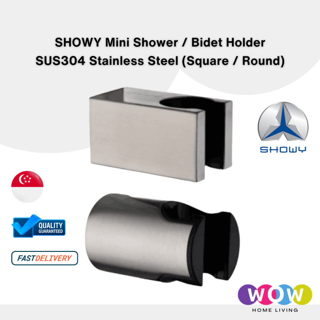 SHOWY MINI SHOWER / BIDET HOLDER SUS304 STAINLESS STEEL (SQUARE / ROUND ...